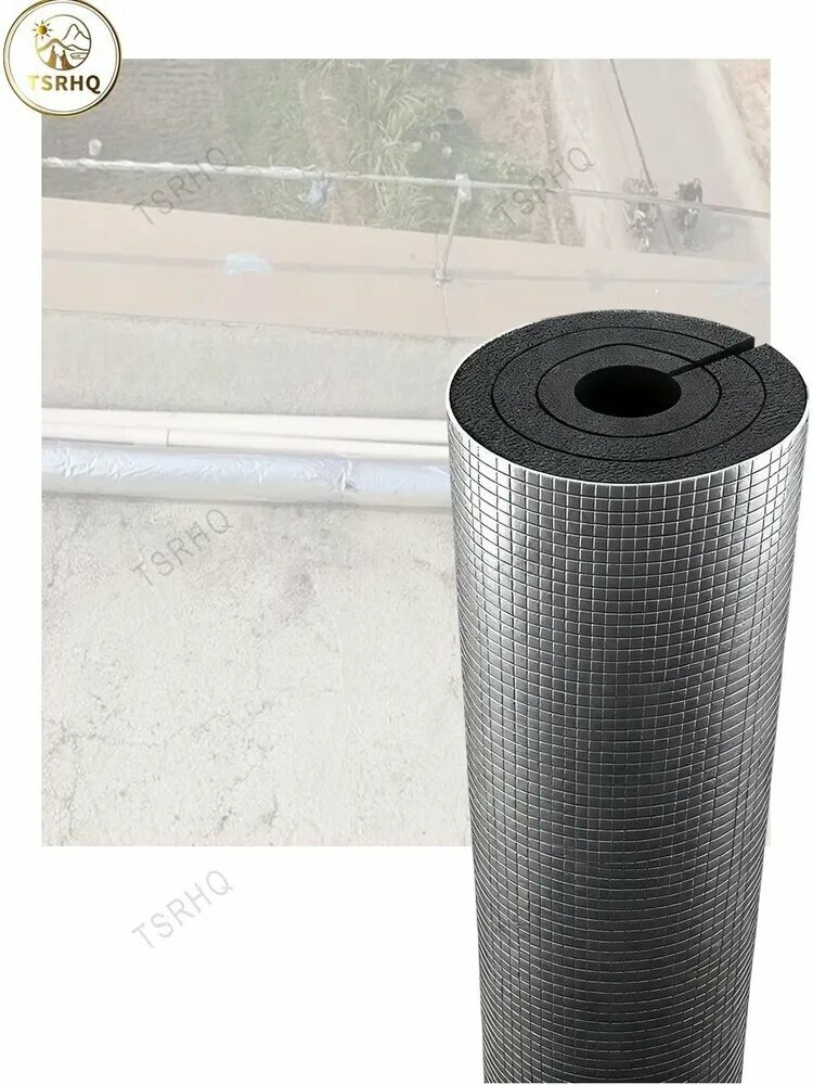 TSRHQ Трубная изоляция, утеплитель для труб из с защитным покрытием из алюминиевой фольги, Защита От Замерзания И Шума Для Уличных Водопроводов