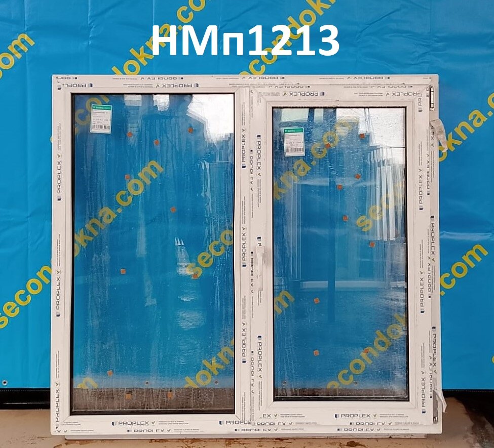 Пластиковое окно (новое) 1200(в)х1300(ш)