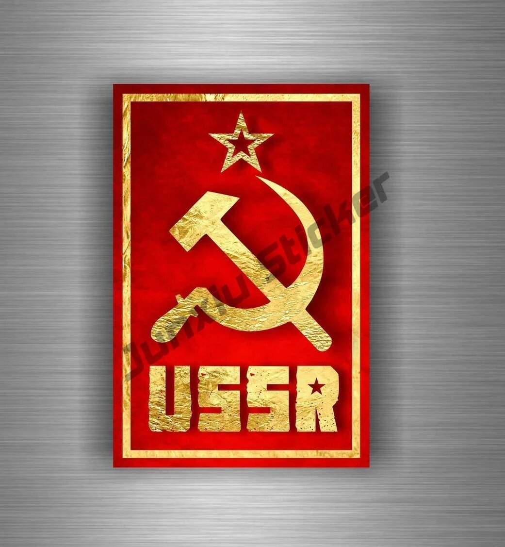 Российский СССР Московский национальный герб автомобильная наклейка RU Cccp страна наклейка Россия Советский Союз национальный герб флаг клей наклейка Russian emblem 10, 26cm