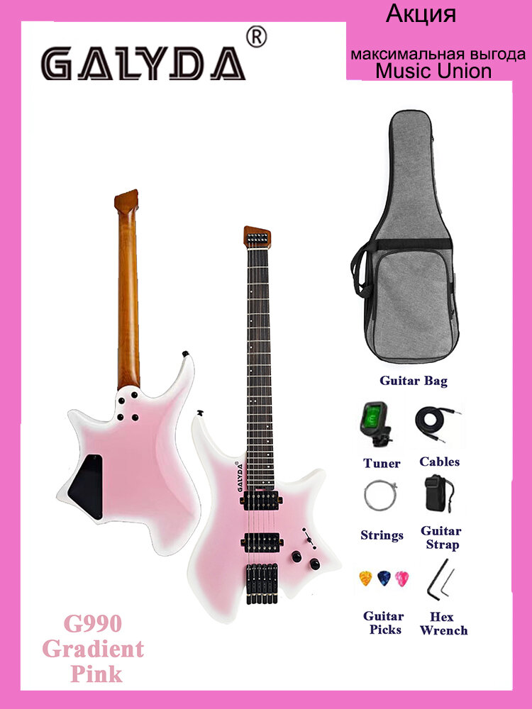 GALYDA Электрогитара безголовая G990 6-струнная