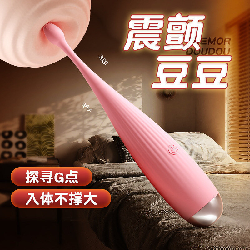 Mystery Flower Dot Tide Pen AV Stick Вибратор Женский мастурбатор Секс-игрушка на вынос Товары для взрослых