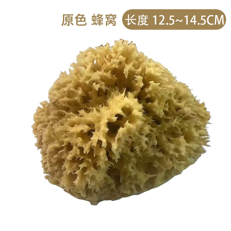 Натуральная греческая губка для умывания в виде сот, мягкая, удобная, впитывающая губка для ванны для взрослых