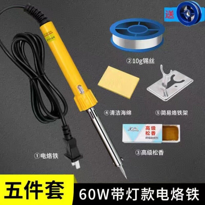 Электрический паяльник домашний набор, паяльный комплект, паяльник 30-60W, высокомощный набор инструментов для электронного ремонта