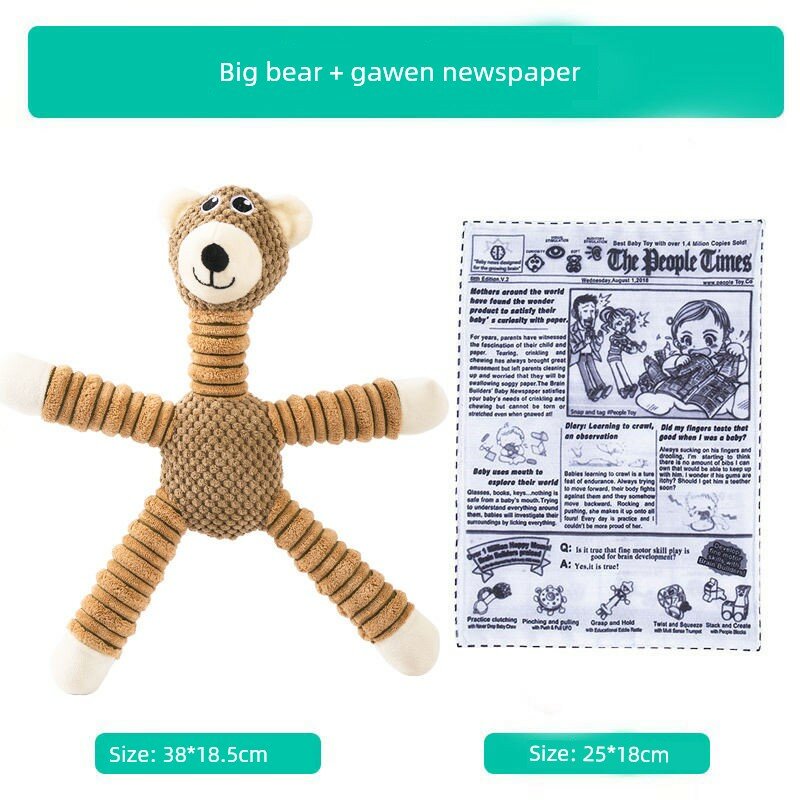 Набор игрушек для собак: медвежонок и чипсы, звуковая прочная игрушка для мелких пород