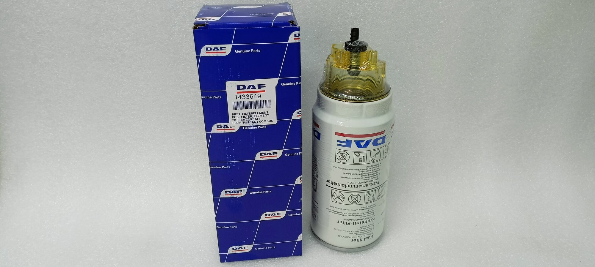 Фильтр топливный