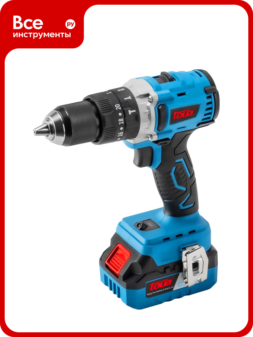 Аккумуляторная дрель-шуруповерт TOUA Li-ion 18V, бесщеточный двигатель, 2 скорости, 20+2 ступени крутящего момента