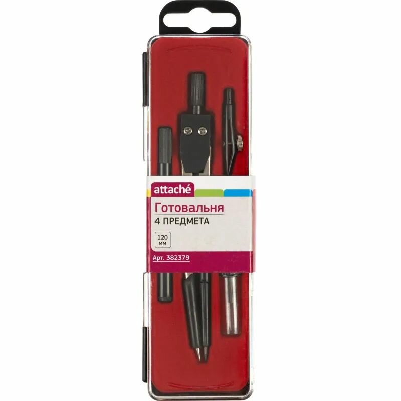 Готовальня Attache 120 мм, 4 предмета S14004, пласт. пенал