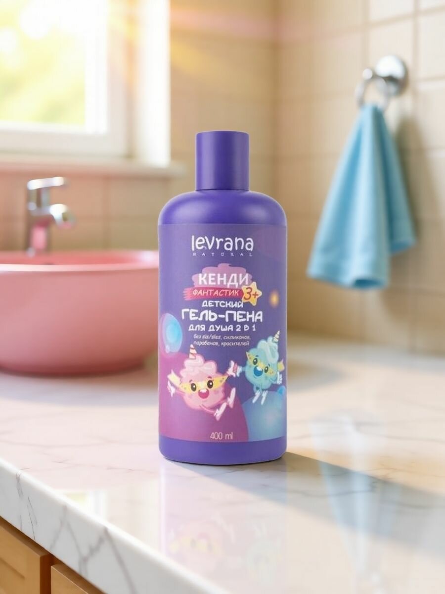 Levrana, кенди фантастик, детский гель-пена для ванн 2 в 1, 300мл