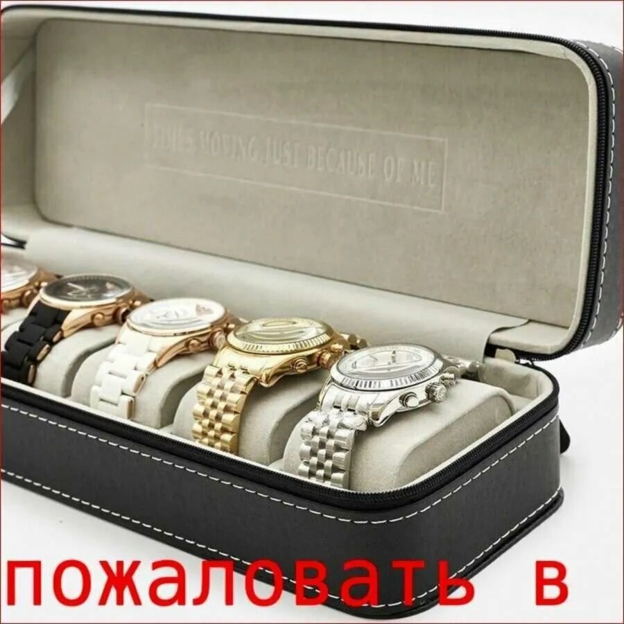 Шкатулка, 1 шт — фото 1