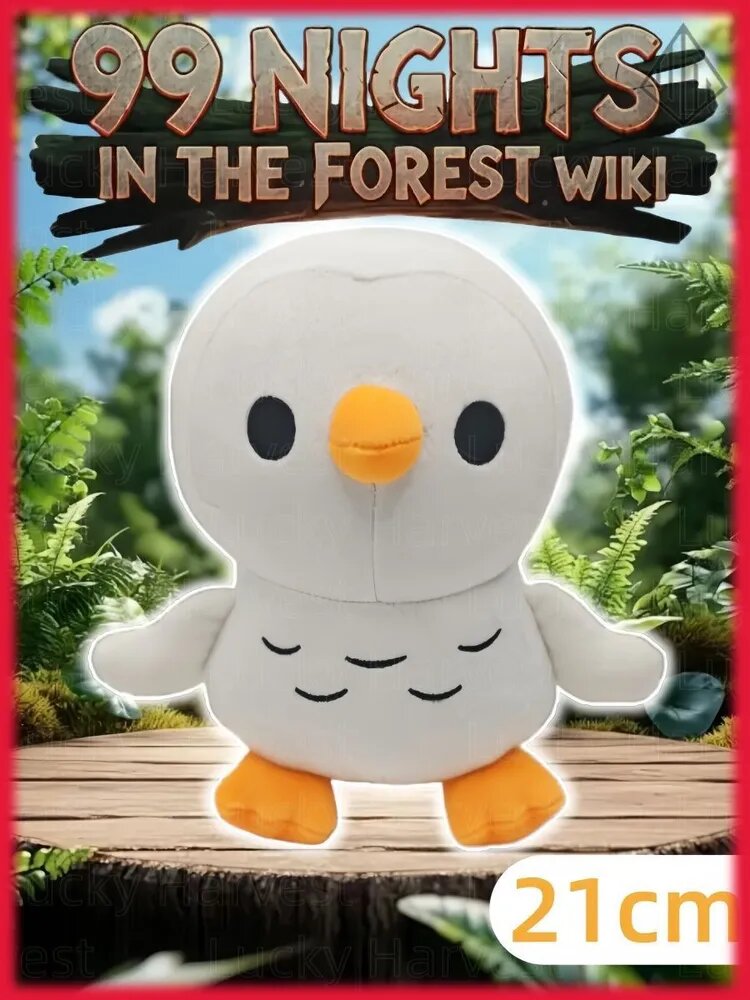 99 Nights In The Forest Deer Plush Белая Сова Мягкая игрушка 21cm