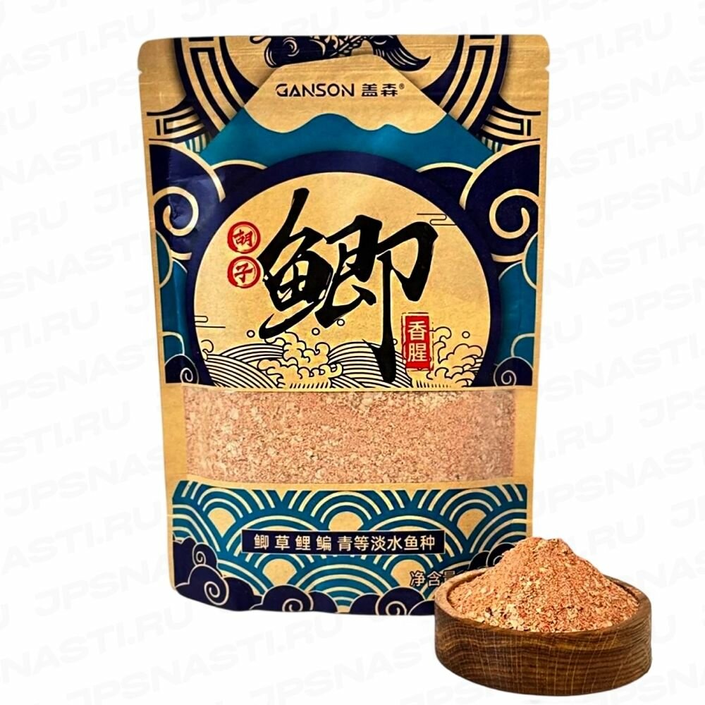 Тесто/Прикормка Huzili (карась), рыбный, 300 г