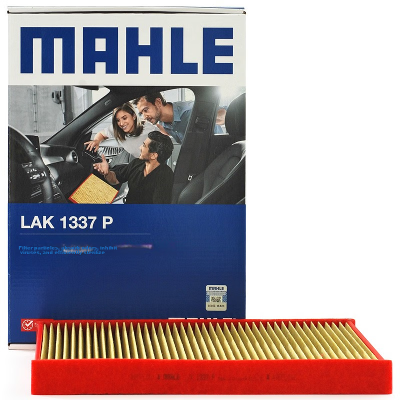MAHLE Антивирусный фильтр для кондиционера LAK1337P под Audi A4L/A5 с 2017 г. Новый A6L(C8)Q5L Цвет：Многофункциональный