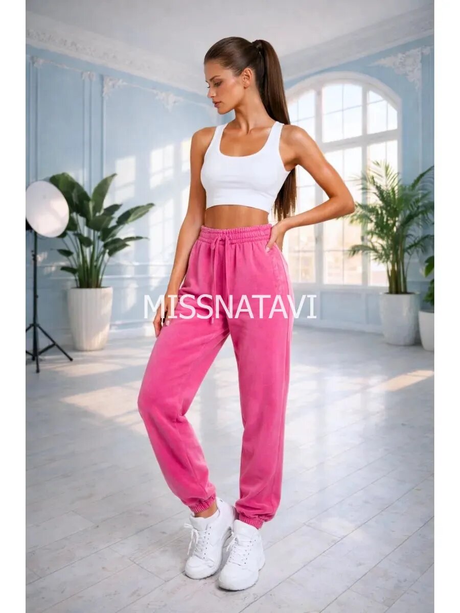 Брюки джоггеры