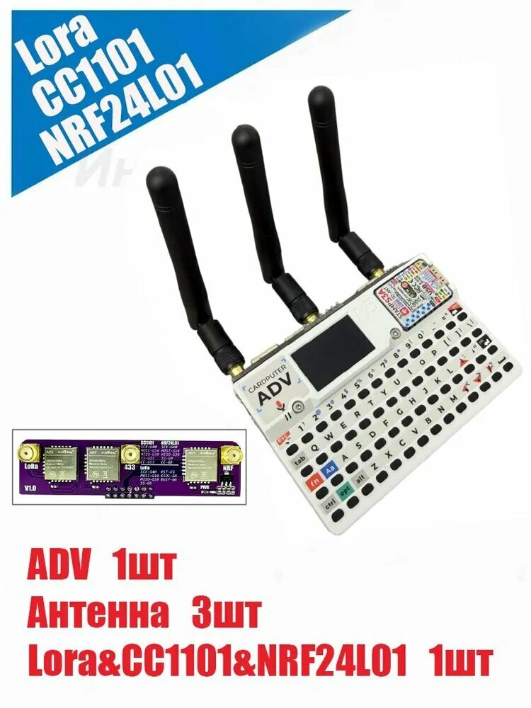 M5Stack CardputerStamp S3 esp32 модуль датчика