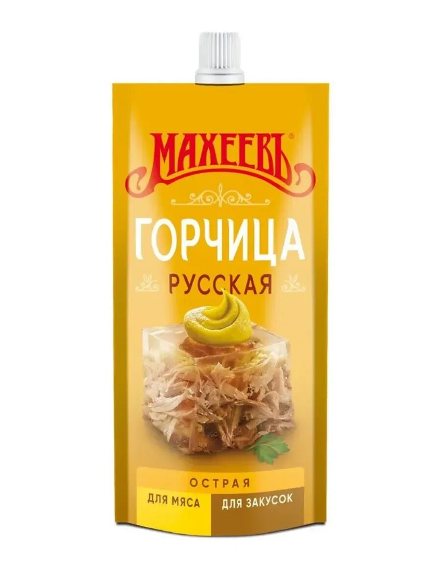Горчица острая 140 грамм 1 штука