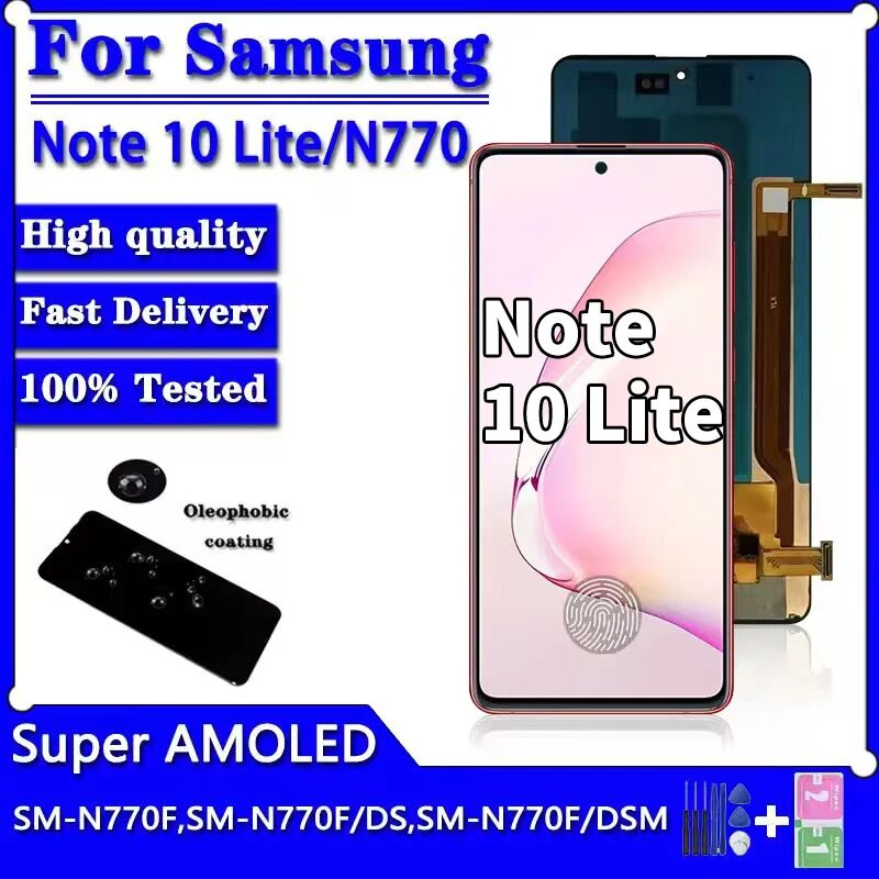 Дисплей Super AMOLED TFT NO Frame для Samsung Note 10 Lite