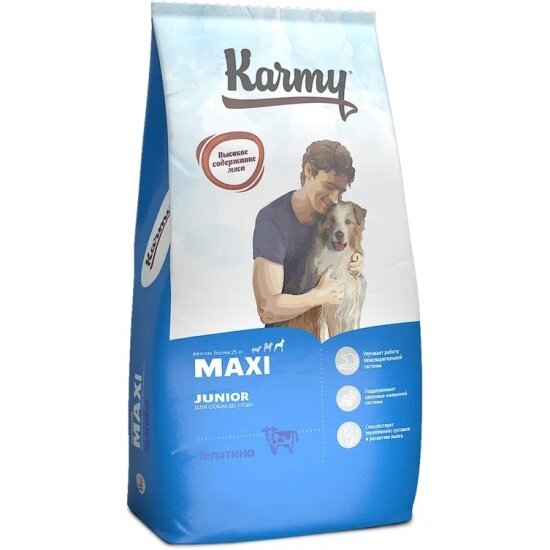 Karmy Корм сухой Maxi Junior, 14кг. полнорационный для щенков крупных пород в возрасте до 1 года, 14 кг