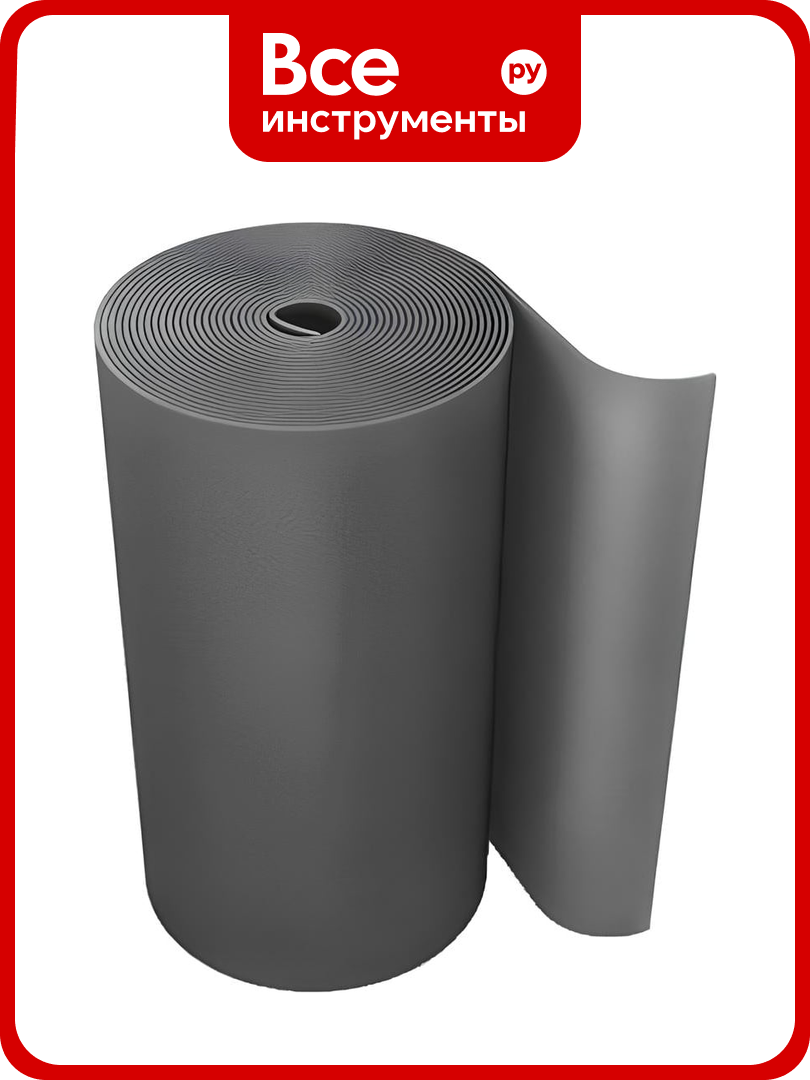 Рулон Energoflex SUPER 10/1,0-10 Т<95С сер EFXR10110SU 008-0991