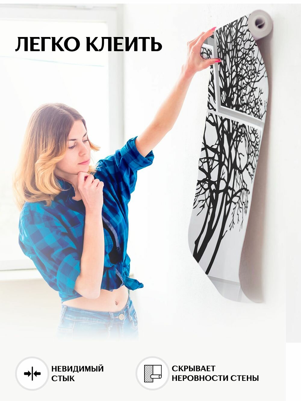 Фотообои на стену Printwalls "Птицы" "Деревья" "Природа" флизелиновые 3D 500х270 см обои в спальню на кухню гостиную — фото 1