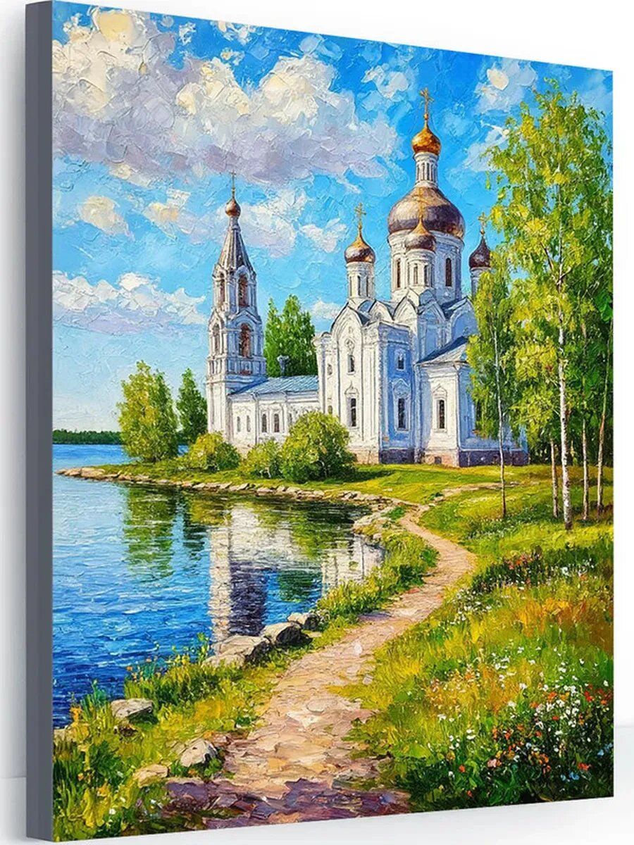 Картина по номерам "Храм у озера", на холсте на подрамнике, 40 x 50 см