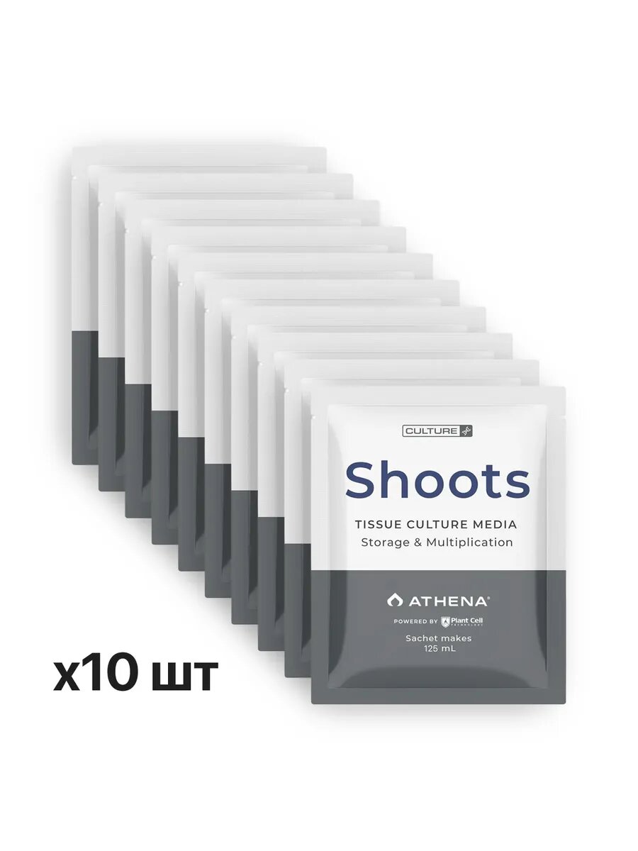 Питательная среда для побегов / Shoots, 125 мл / Athena