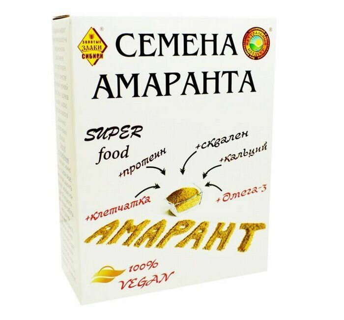 Добавка к пище Злаки Сибири Амаранта семена 200 г, в коробке