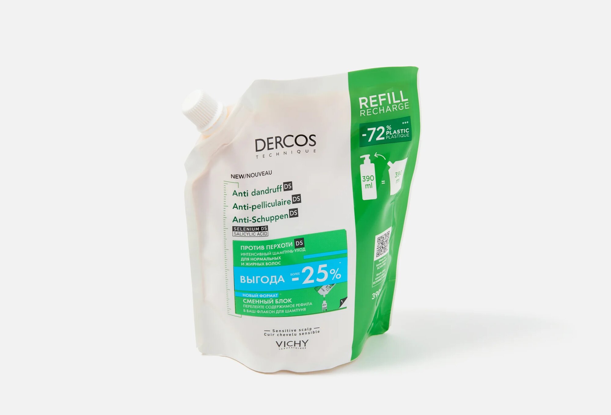 Рефил Шампуня против перхоти для жирной кожи головы VICHY dercos, 390 мл