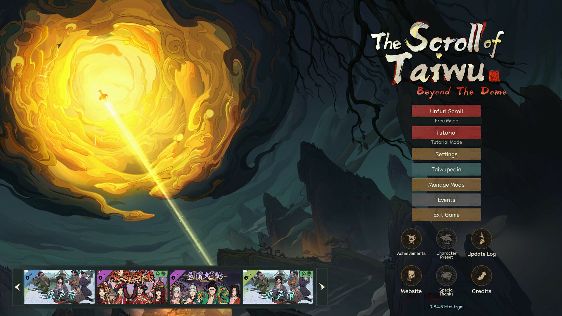 The Scroll of Taiwu: Beyond The Dome PC Steam Ключ • Активация Steam