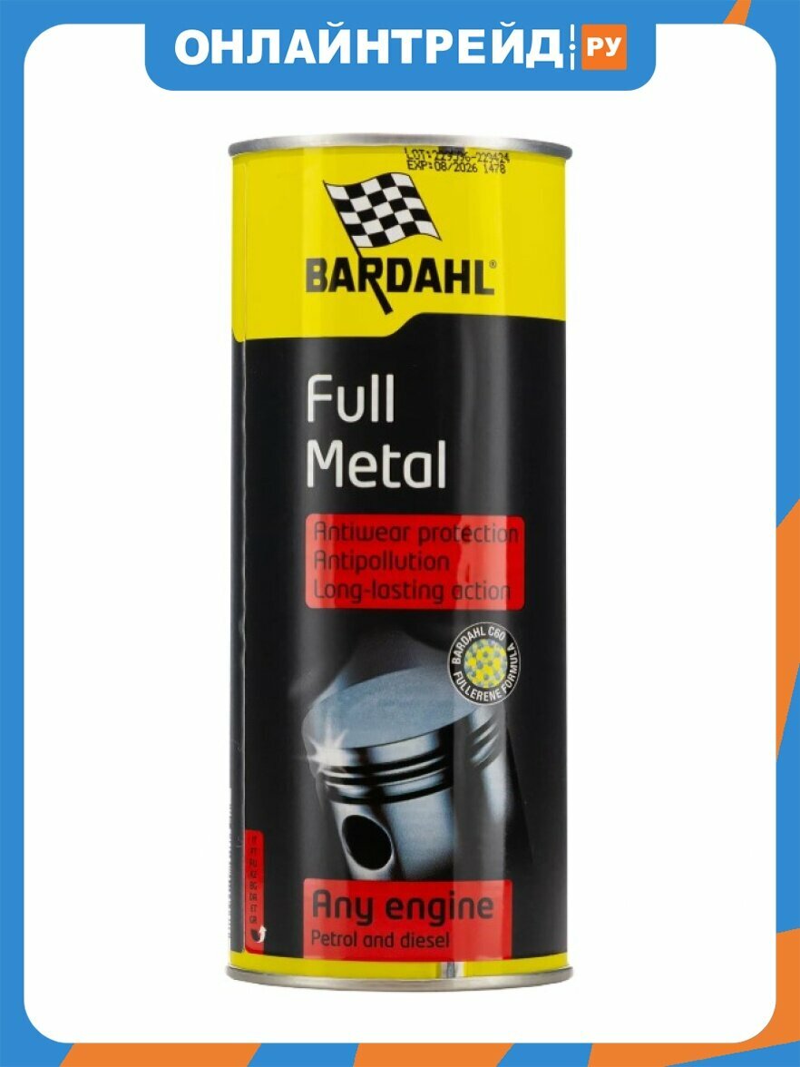 Bardahl Присадка в масло противоизносная FULL METAL 2007B 400 мл, 2007B