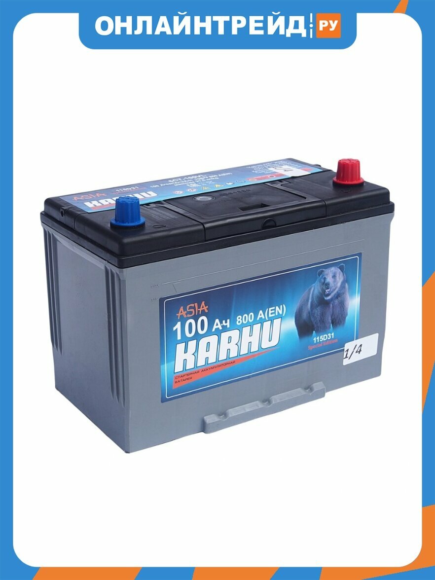 Аккумулятор Karhu Asia, 220x175x306, обратная полярность, 100 Ач, 6СТ100(0) 115D31L