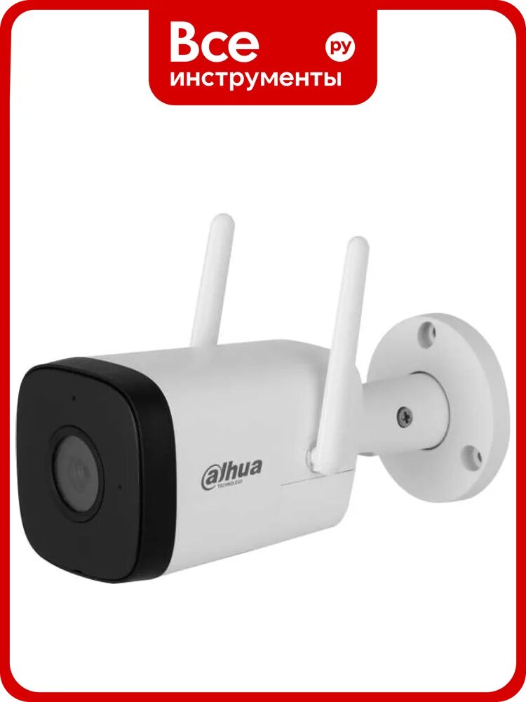 Видеокамера уличная Dahua IP с WI-FI DH-IPC-HFW1430DTP-STW-0280B, защита IP67, фиксированный объектив, ночный режим