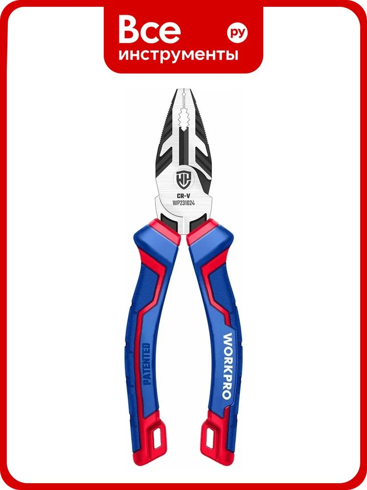 Комбинированные плоскогубцы WORKPRO 160 мм, 6 дюймов, CR‑V WP231024, полупрофессиональный Cr‑V с двойными рукоятками