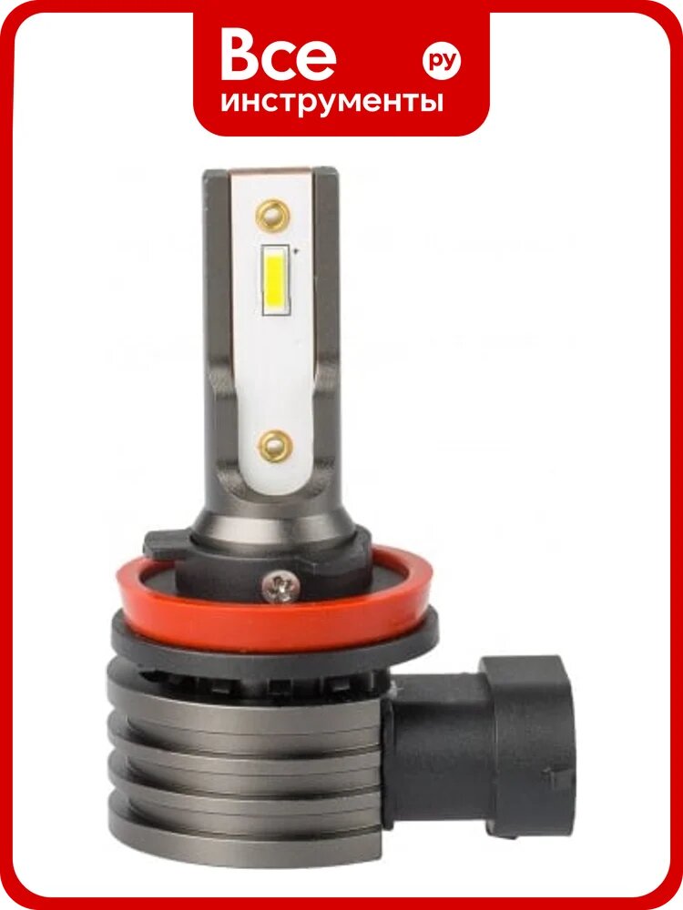 Лампа Optima Light H8 LED ZRK-22, 5500K, 12V, комплект 2 шь Z-H8