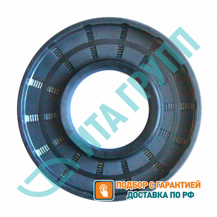 Сальник бака для стиральной машины Samsung 35x75,55x10/12мм, S003SA