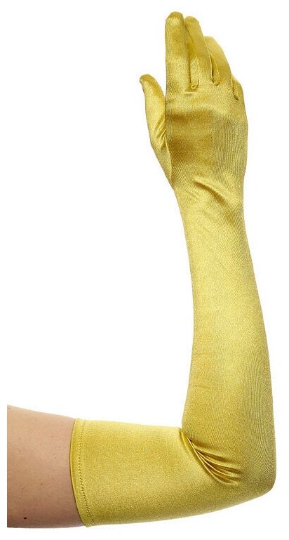 Перчатки женские атласные выше локтя, 55 см (Цв: Желтый )
