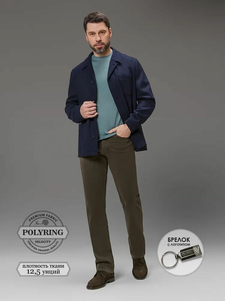 Джинсы классические 