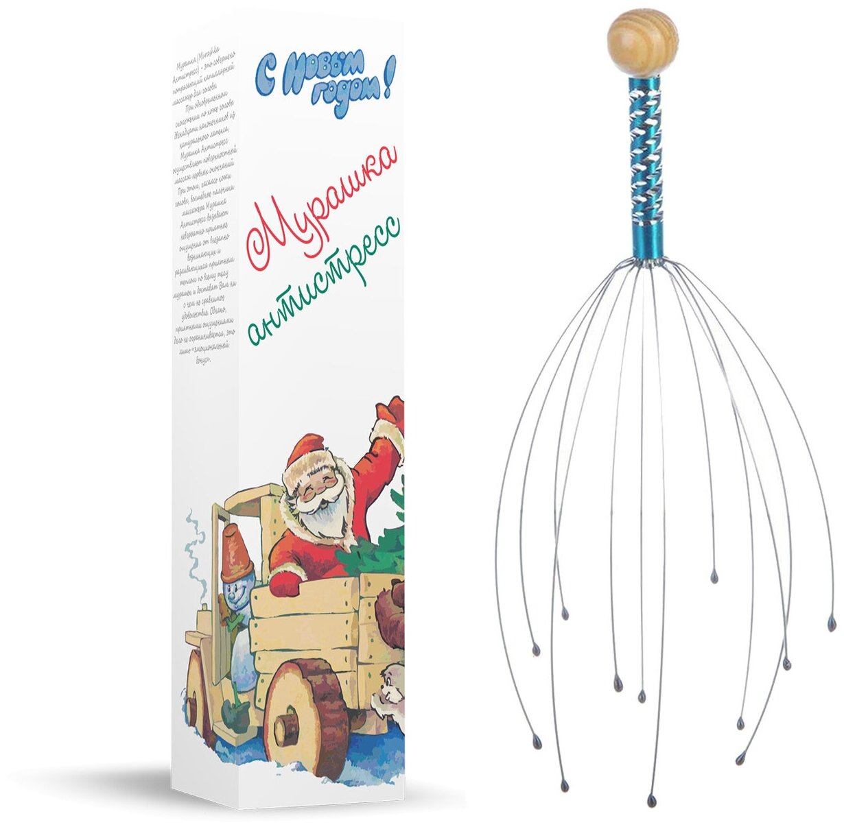 Мурашка в подарочной упаковке "С Новым Годом"