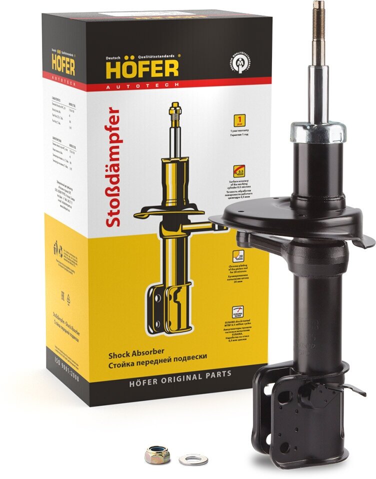 Стойка передней подвески для автомобиля для ВАЗ 1118 правая Hofer