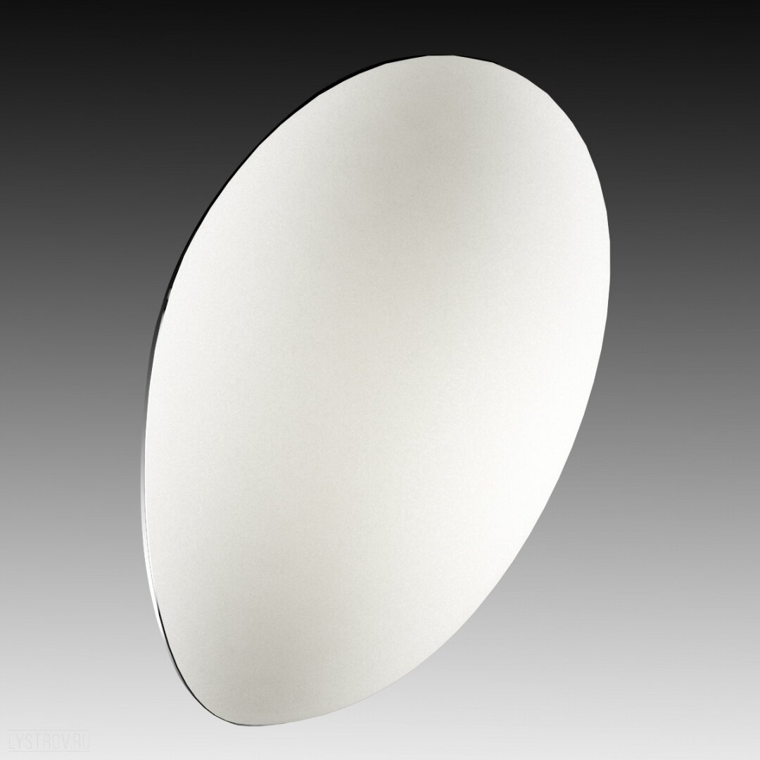 Бра Lightstar Sferetta 801600