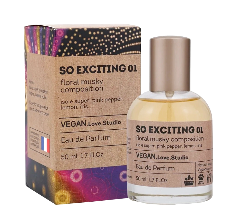 Delta Parfum Vegan Love Studio So Exciting 01 - парфюмерная вода женская, объём 50 мл