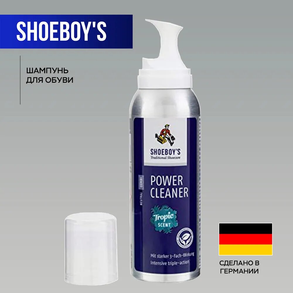 Пена для чистки обуви POWER CLEANER 125 мл. Средство для ухода за обувью SHOEBOY'S