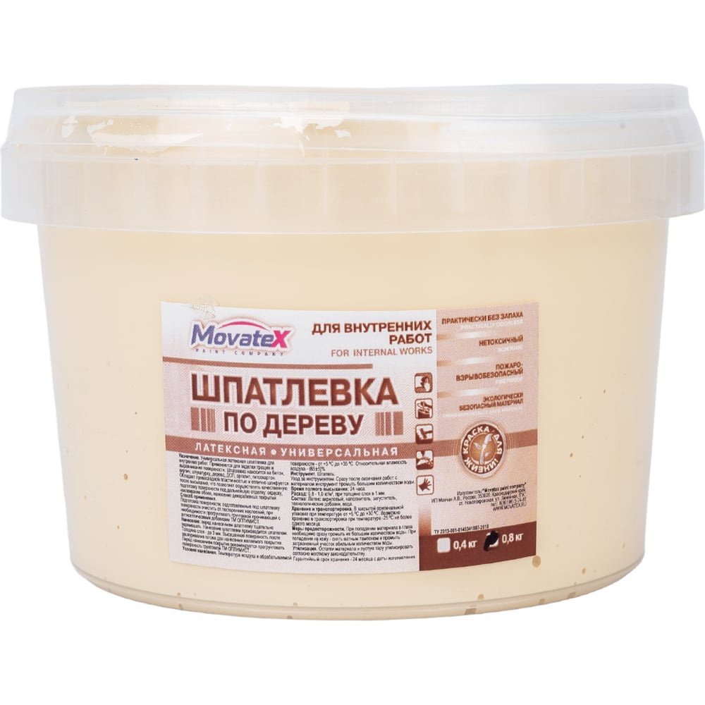 Шпаклевка по дереву (0.8 кг; сосна) Movatex Т02356
