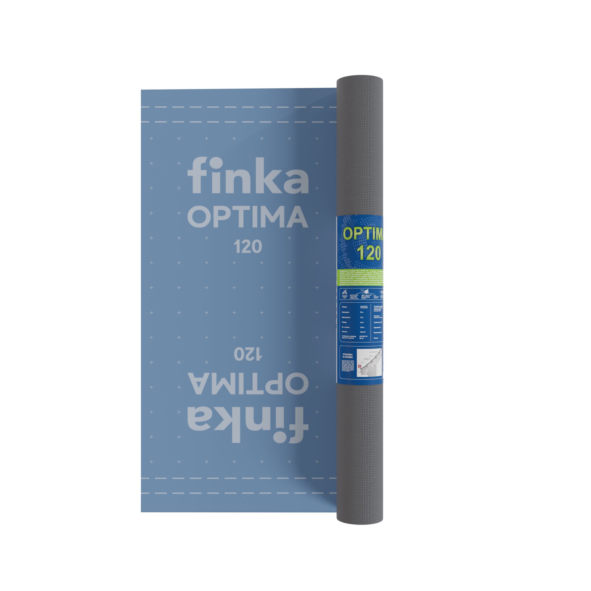 Супердиффузионная мембрана Finka Optima, 120 г/кв. м 1,5*50м 75м2 / Гидро-ветрозащитная паропроницаемая мембрана
