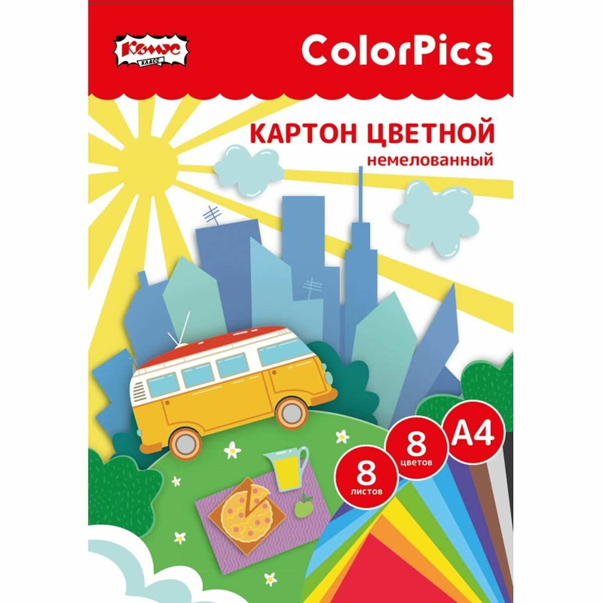 Картон цветной немелованный Комус Класс ColorPics (8 листов, 8 цветов, А4) (1695907)