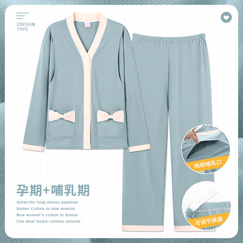 Пижама Taobao Костюм