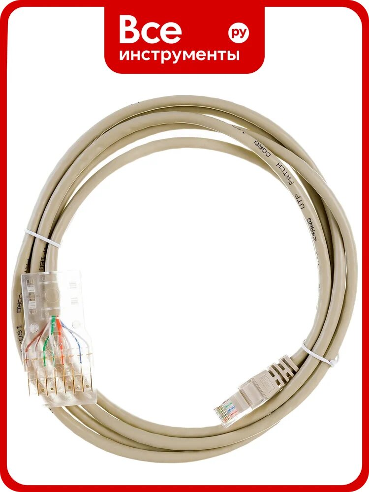 Патч-корд LANMASTER 110 тип-RJ45, 4 пары, UTP, 2 м, LAN-45-P4-2m