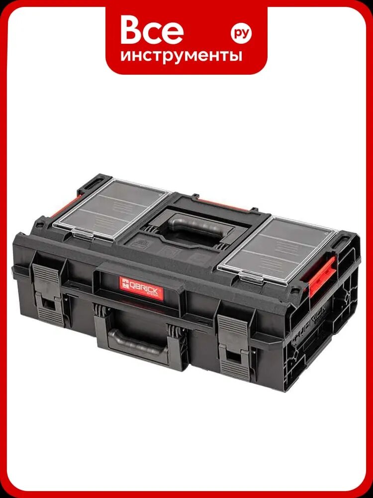 Ящик для инструментов Qbrick System ONE 200 PROFI, с органайзерами, черный, 585х385х190 мм