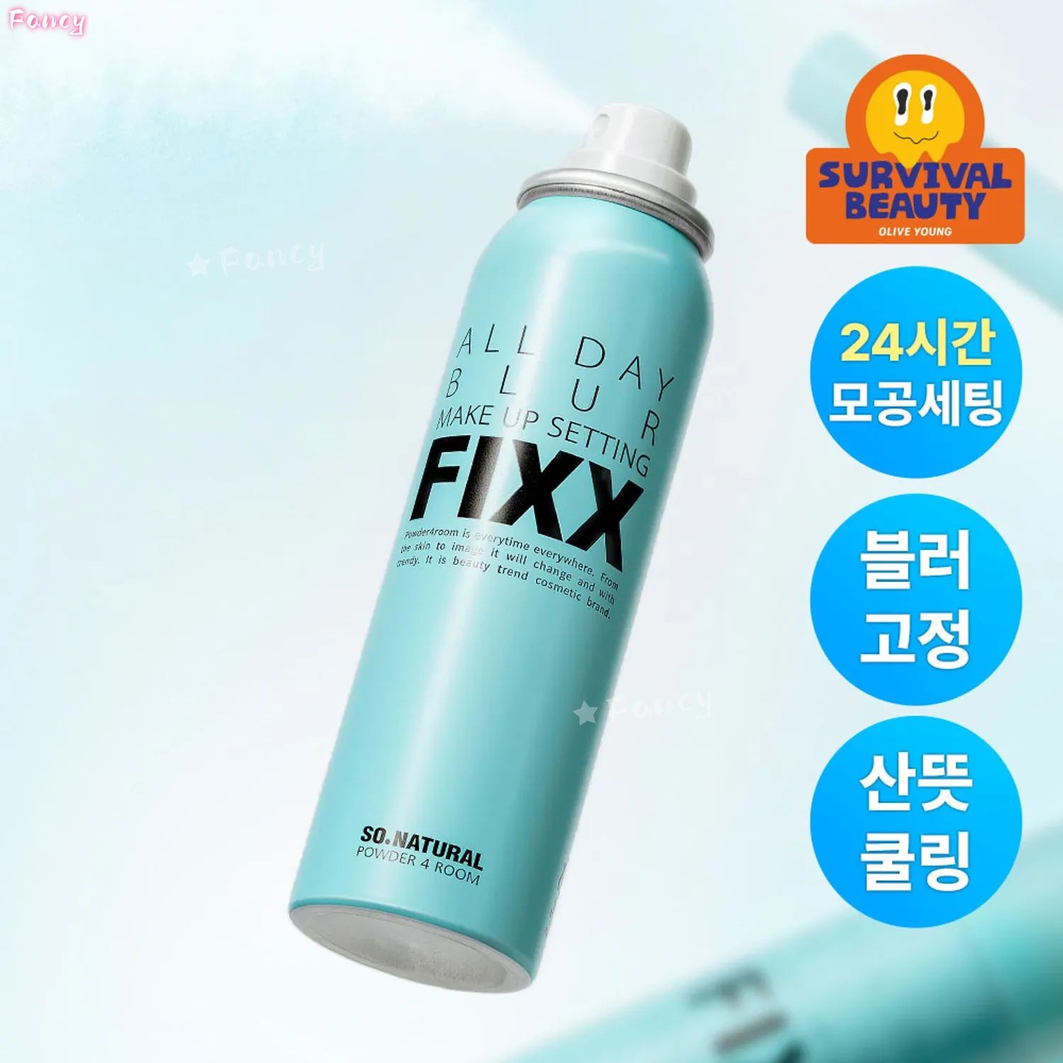 Спрей для фиксации макияжа SO.NATURAL All Day Blur Fixx 24 часа фиксация матирующий, 75 мл