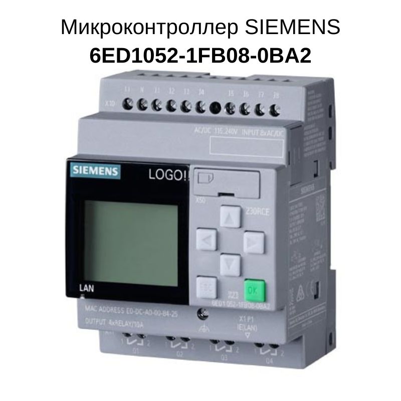 SIEMENS 6ED1052-1FB08-0BA2, LOGO! 230RCE, Логический модуль, микроконтроллер с дисплеем