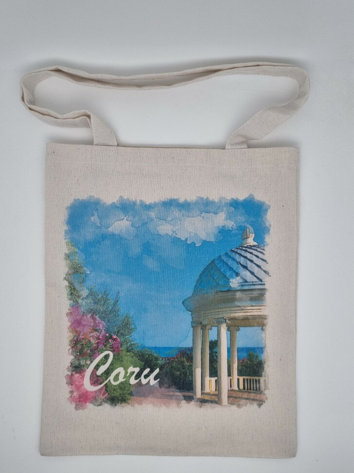 Сумка шоппер